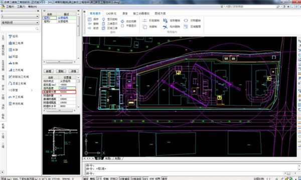 品茗BIM施工策划软件电脑端官方正版2025最新版绿色免费下载安装