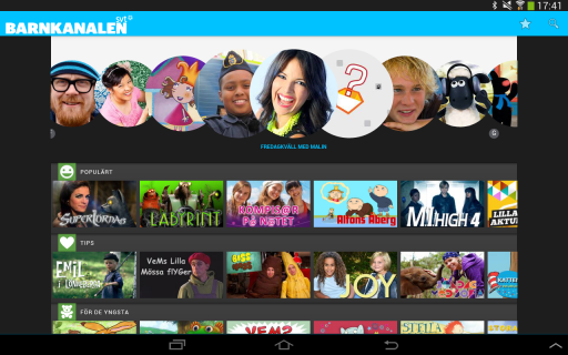 SVT Barnkanalen app下载-SVT Barnkanalen手机版官方最新版免费安装(暂未上线)