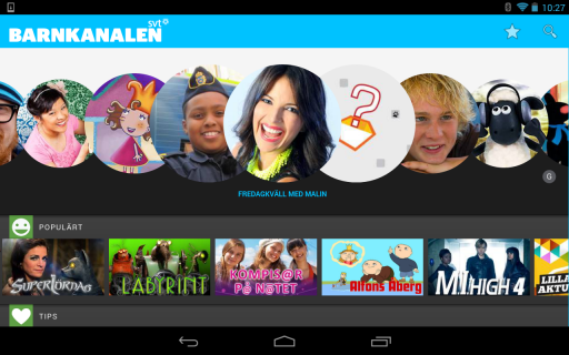 SVT Barnkanalen app下载-SVT Barnkanalen手机版官方最新版免费安装