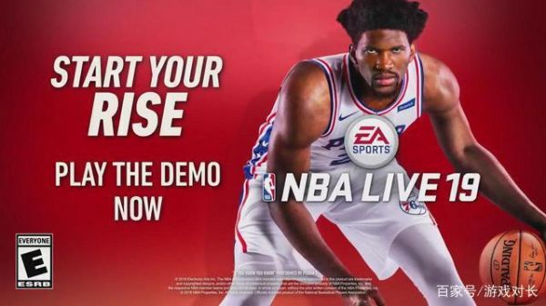 nbalive为什么下架了 NBA LIVE 20取消开发_历趣