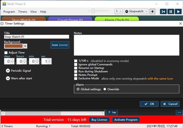Programming Multi Timer电脑端官方正版2025最新版绿色免费下载安装