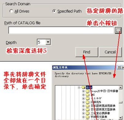 EBWin电脑端官方正版2025最新版绿色免费下载安装