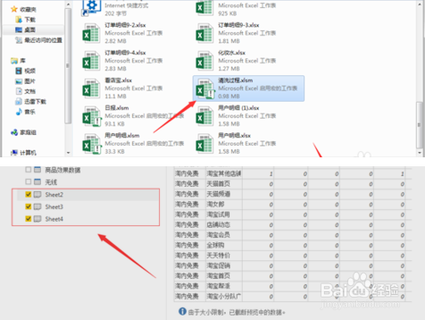 power bi是什么 power bi使用教程_历趣