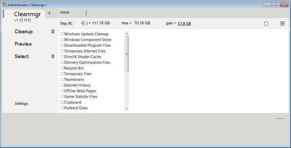 Cleanmgr电脑端官方正版2025最新版绿色免费下载安装