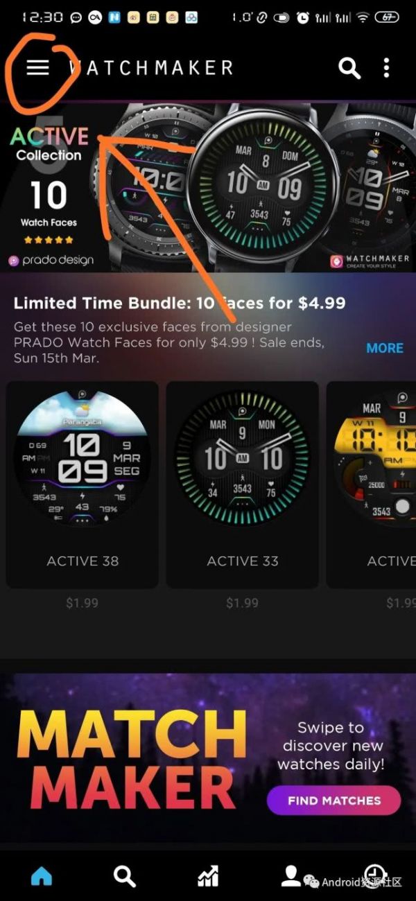 watchmaker如何使用 watchmaker使用教程_历趣