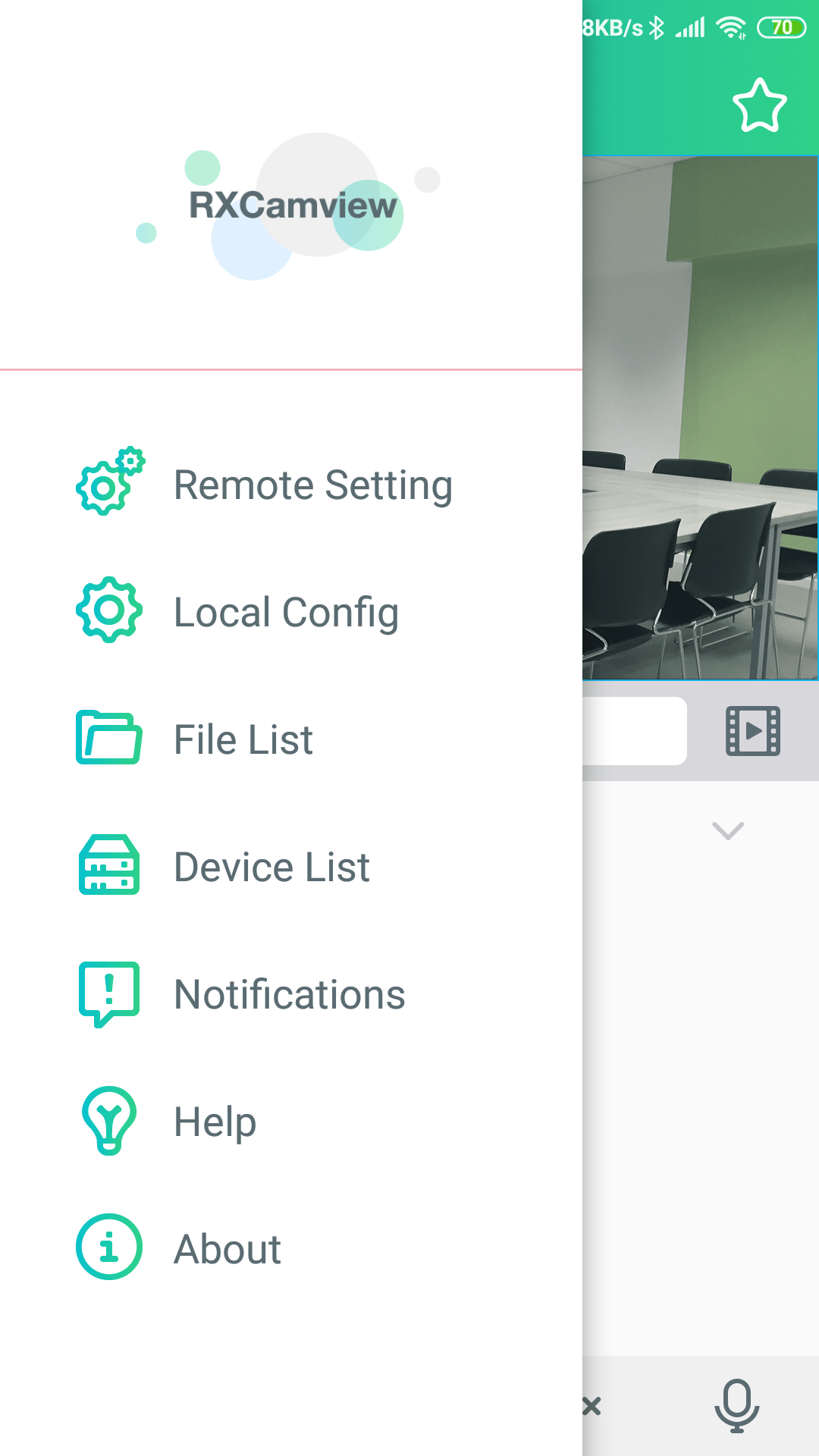 【RXCamView电脑版下载2025】RXCamView PC端最新版「含模拟器」(暂未上线)