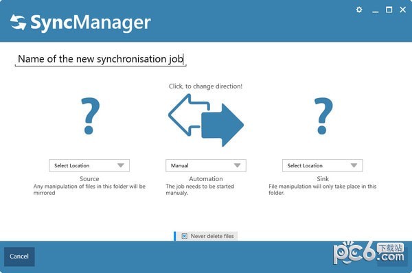 SyncManager电脑端官方正版2025最新版绿色免费下载安装