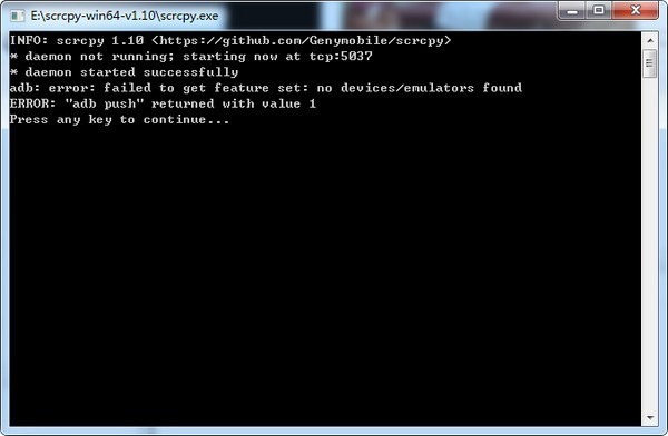 Scrcpy电脑端官方正版2025最新版绿色免费下载安装