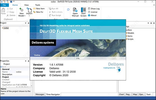 Delft3D FM Suite电脑端官方正版2025最新版绿色免费下载安装