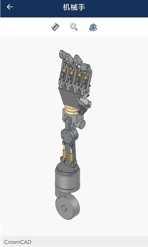 crowncad app下载-crowncad 手机版2025最新免费安装