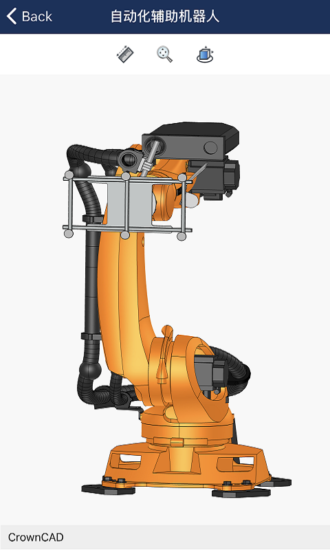 crowncad app下载-crowncad 手机版2025最新免费安装