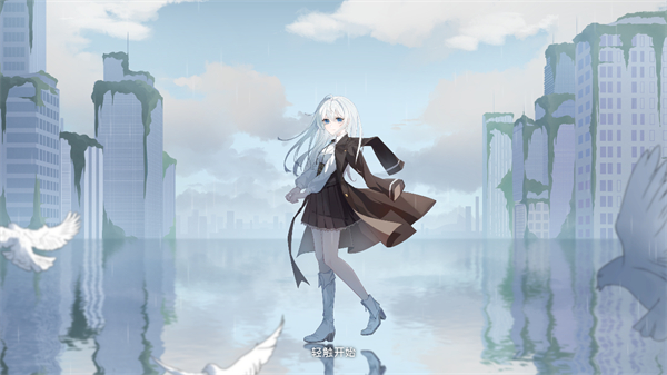 【Milthm电脑版下载2025】Milthm PC端最新版「含模拟器」(暂未上线)