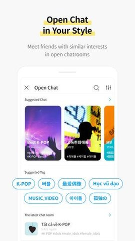 jyp bubble最新版-jyp bubble安卓版-jyp bubble安卓下载最新版2023 app2025(暂未上线)