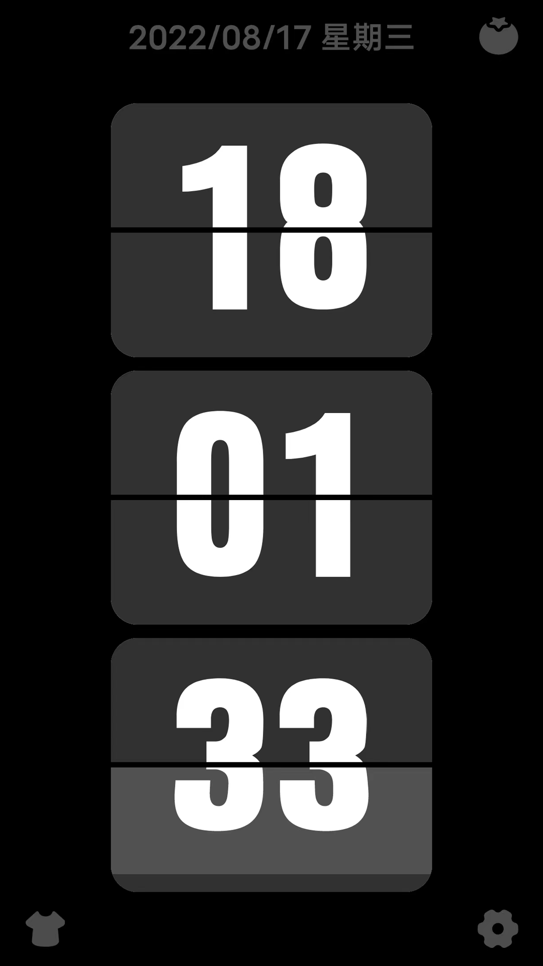 【FlipClock app下载2025】FlipClock app「含模拟器」