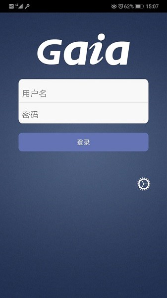 【Guru Gaia电脑版下载2025】Guru Gaia PC端最新版「含模拟器」