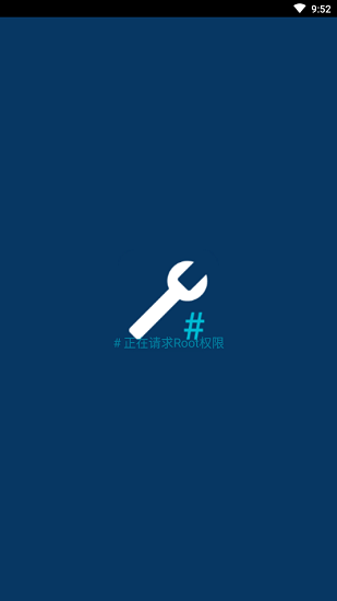 ToolCase app下载-ToolCase手机版官方最新版免费安装(暂未上线)