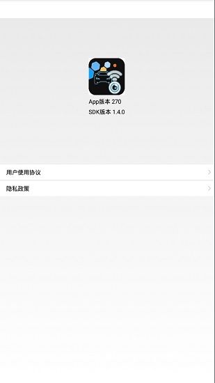 WCar app下载-WCar 手机版2025最新免费安装(暂未上线)