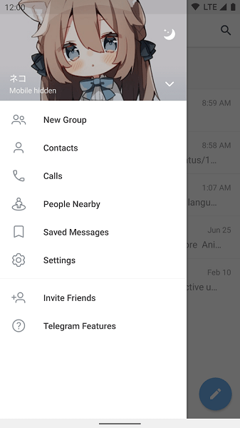 【Nekogram app电脑版下载2025】Nekogram app PC端最新版「含模拟器」(暂未上线)