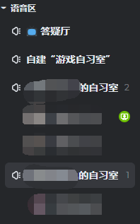 kook语音如何放声音 kook播放歌曲方法_历趣