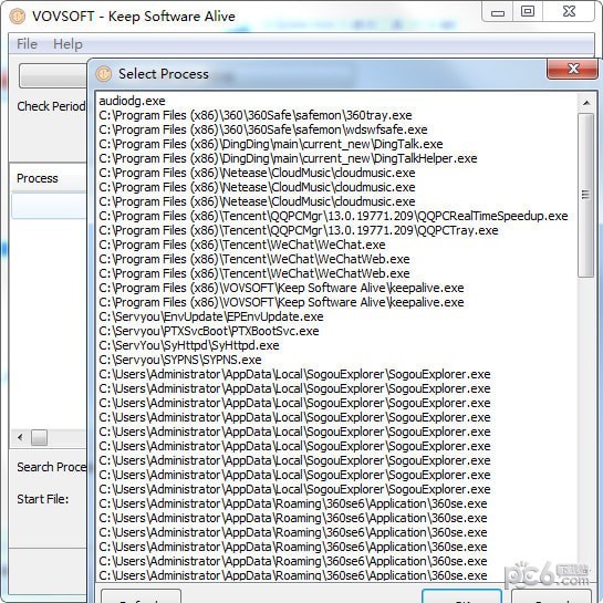 Keep Software Alive电脑端官方正版2025最新版绿色免费下载安装