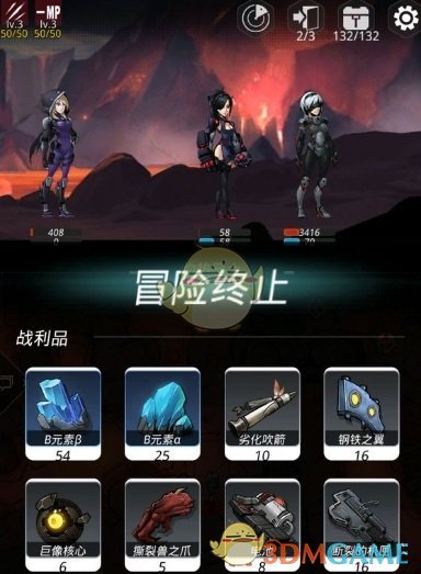 跨越星弧极星城怎么开门 极星城第四道门开启方法 历趣