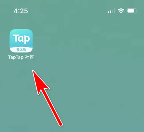 toptop怎么扫码 TapTap扫码方法介绍_历趣