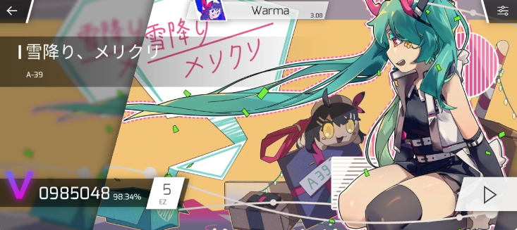 phigros怎么办法再玩一遍 phigros新手教程重玩攻略_历趣