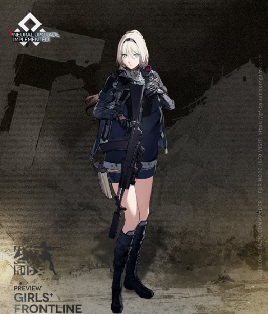 少女前线an94心智升级 少女前线an94心智升级介绍_历趣