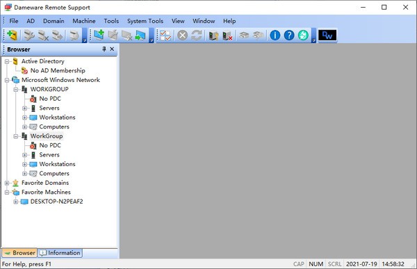DameWare Remote Support电脑端官方正版2026最新版绿色免费下载安装