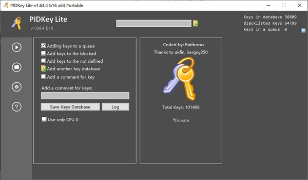 PIDKey Lite电脑端官方正版2025最新版绿色免费下载安装