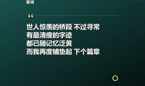 Lyricify电脑端官方正版2025最新版绿色免费下载安装