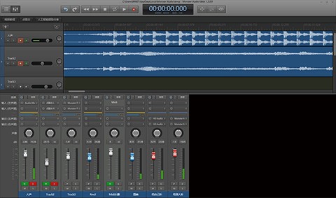 Monster Audio电脑端官方正版2025最新版绿色免费下载安装