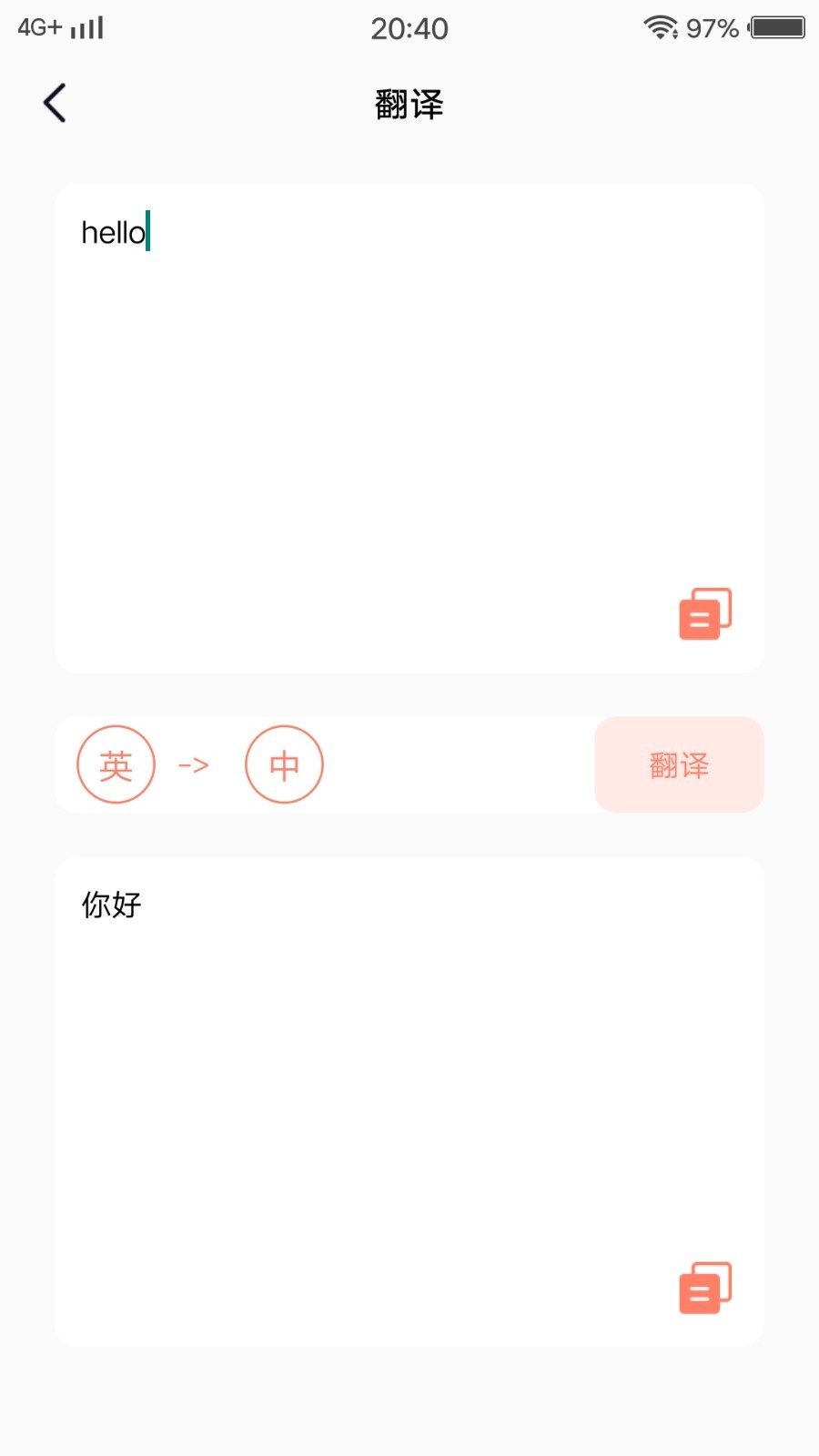 【MeTuBe电脑版下载2024】MeTuBe PC端最新版「含模拟器」(暂未上线)