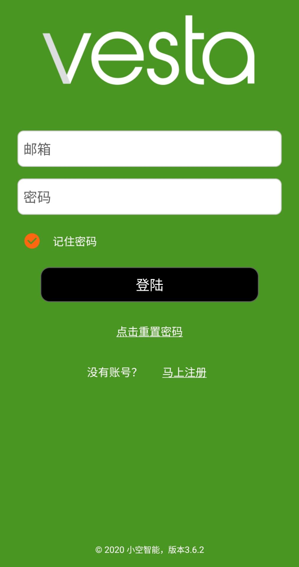 Vesta app下载-Vesta 手机版2025最新免费安装