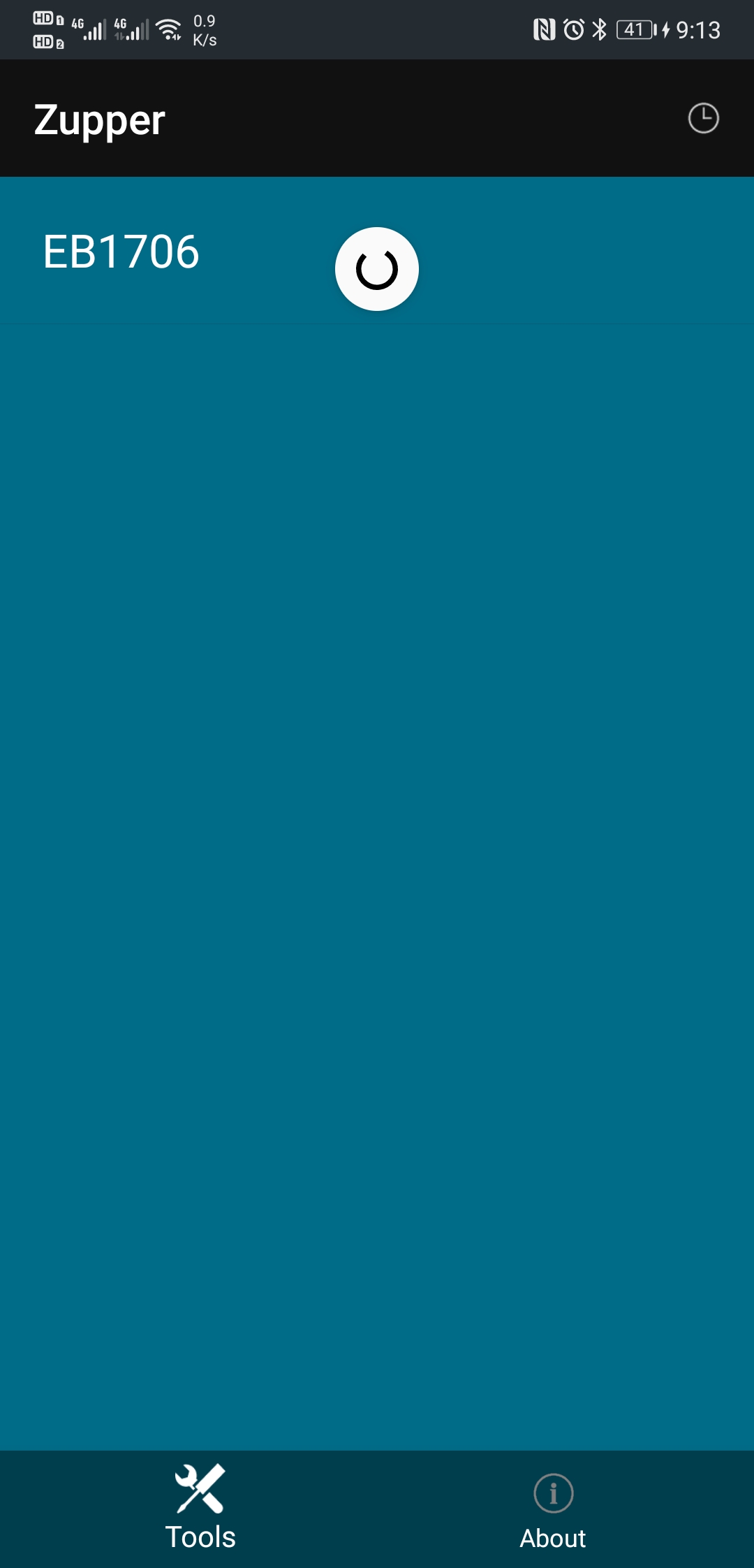 【Zupper app电脑版下载2025】Zupper app PC端最新版「含模拟器」(暂未上线)