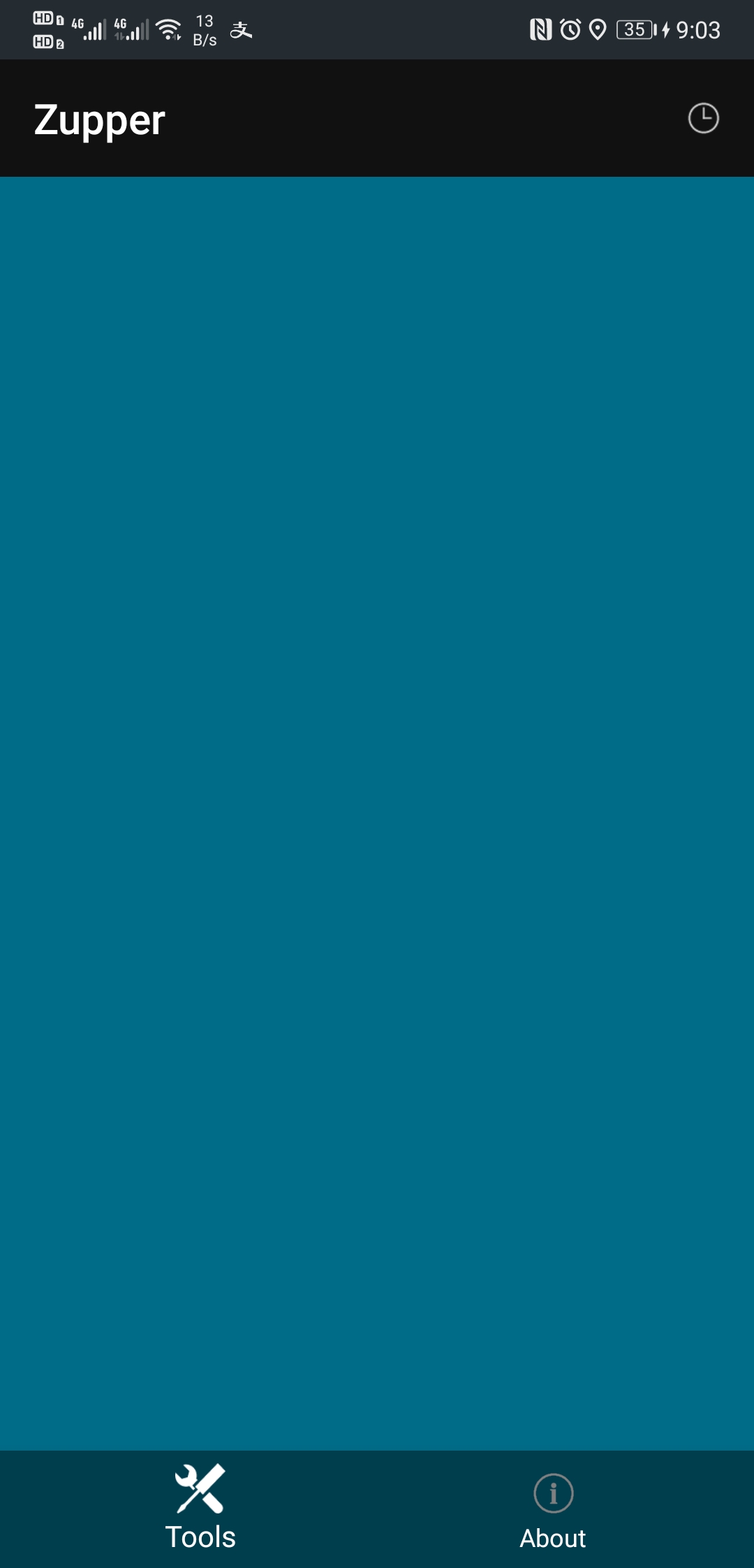 【Zupper app电脑版下载2025】Zupper app PC端最新版「含模拟器」(暂未上线)