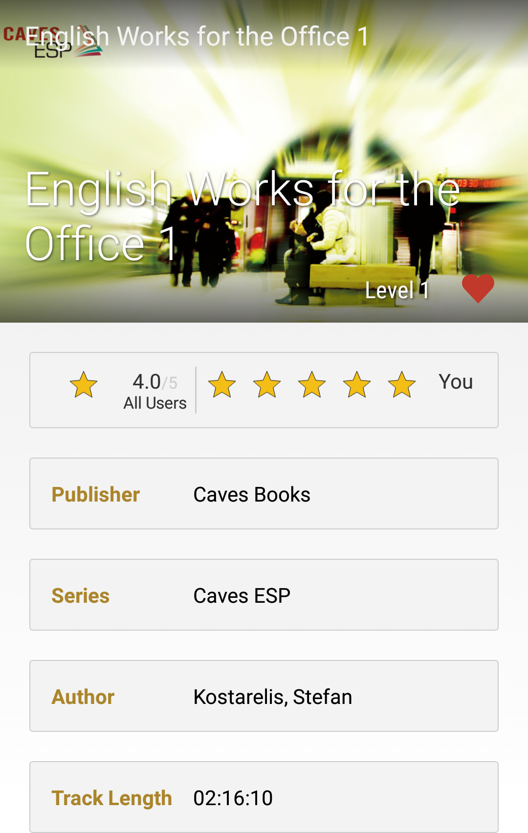 【CMP app电脑版下载2025】CMP app PC端最新版「含模拟器」(暂未上线)