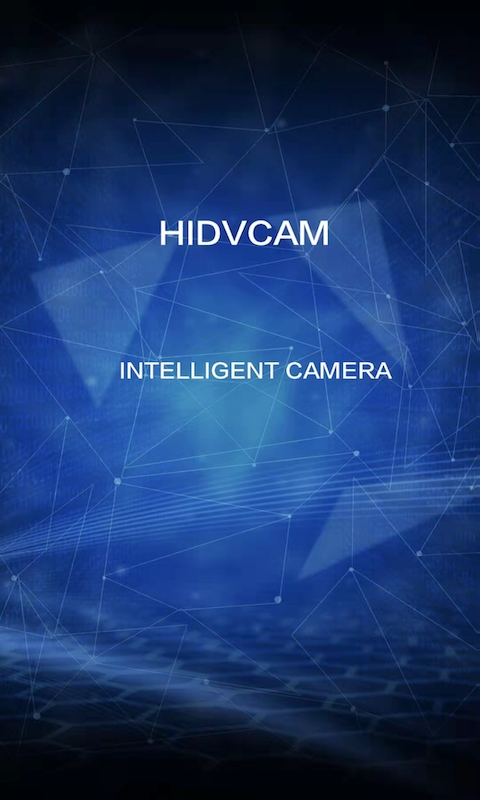 【HIDVCAM电脑版下载2025】HIDVCAM PC端最新版「含模拟器」