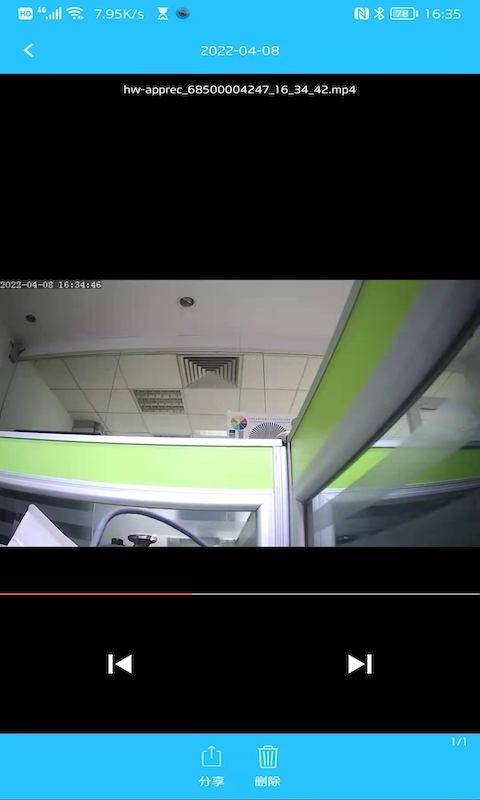 【HIDVCAM电脑版下载2025】HIDVCAM PC端最新版「含模拟器」