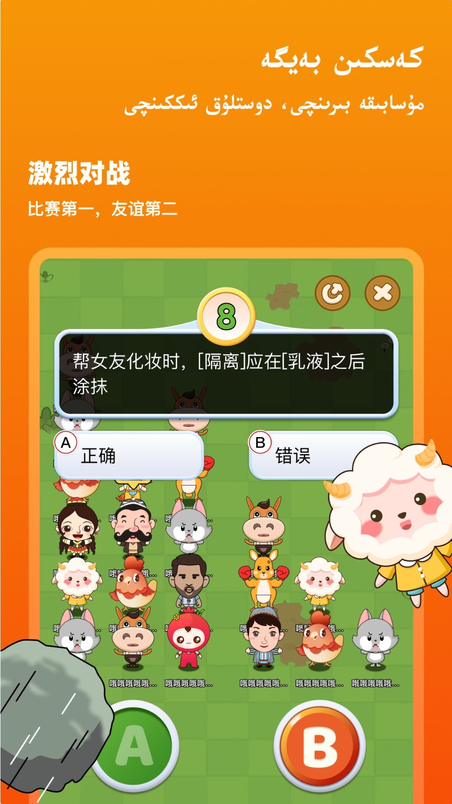 Kigo app下载-Kigo 手机版2025最新免费安装(暂未上线)