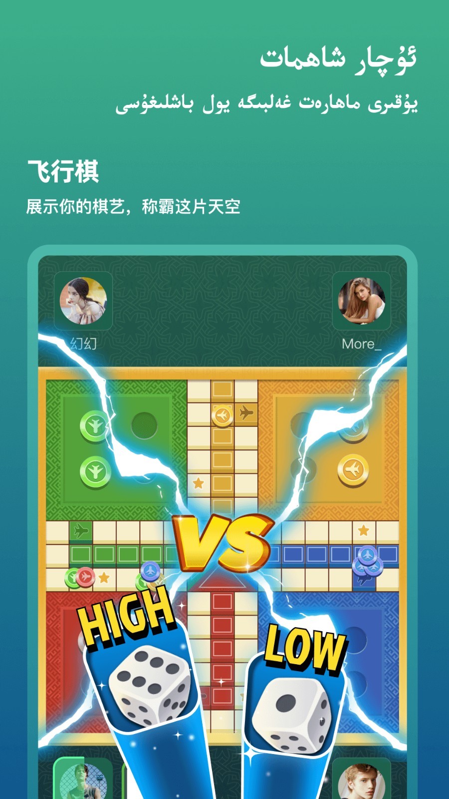 Kigo app下载-Kigo 手机版2025最新免费安装(暂未上线)