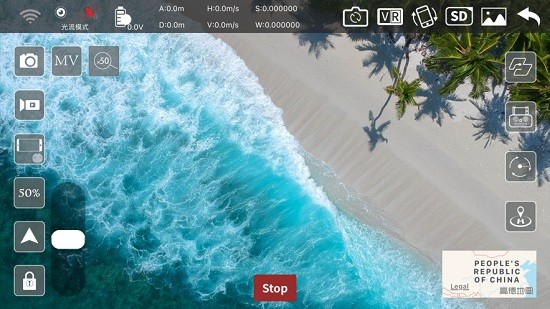 【LERC app电脑版下载2025】LERC app PC端最新版「含模拟器」(暂未上线)
