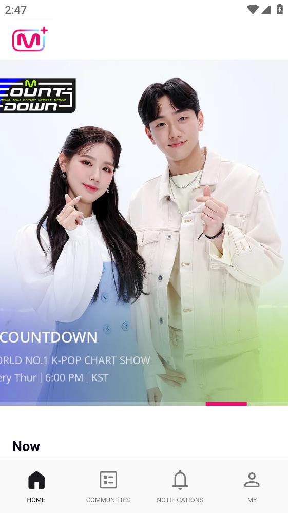 【Mnet Plus电脑版下载2025】Mnet Plus PC端最新版「含模拟器」(暂未上线)