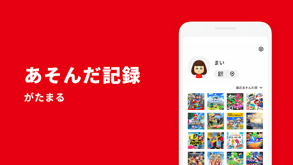 my nintendo 安卓下载-my nintendo app下载-my nintendo下载官方版2025免费(暂未上线)
