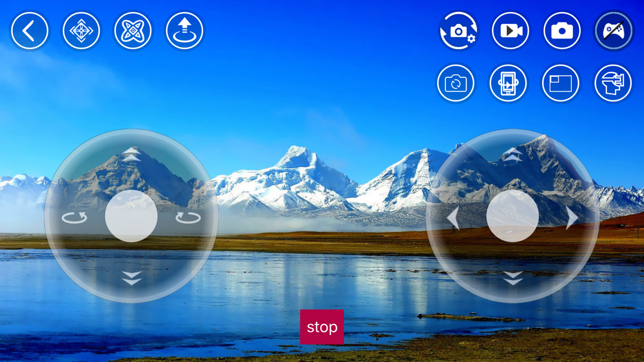 【Rx Drone无人机app电脑版下载2025】Rx Drone无人机app PC端最新版「含模拟器」(暂未上线)