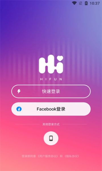 hifun安卓下载-hifun下载-hifun最新版下载官方版app2025免费(暂未上线)