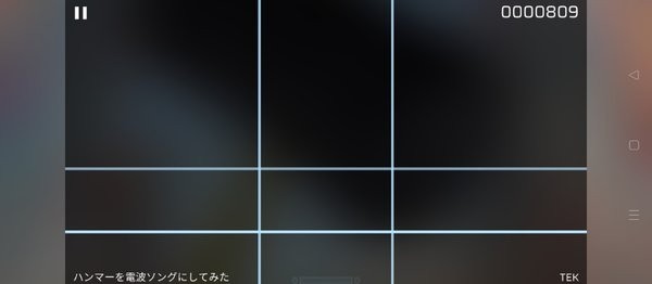 【Phira电脑版下载2025】Phira PC端最新版「含模拟器」(暂未上线)