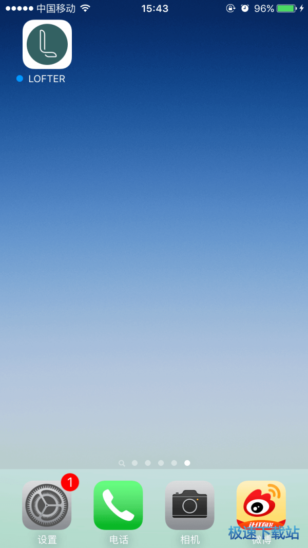 LOFTER怎么用 网易LOFTER使用教程_历趣