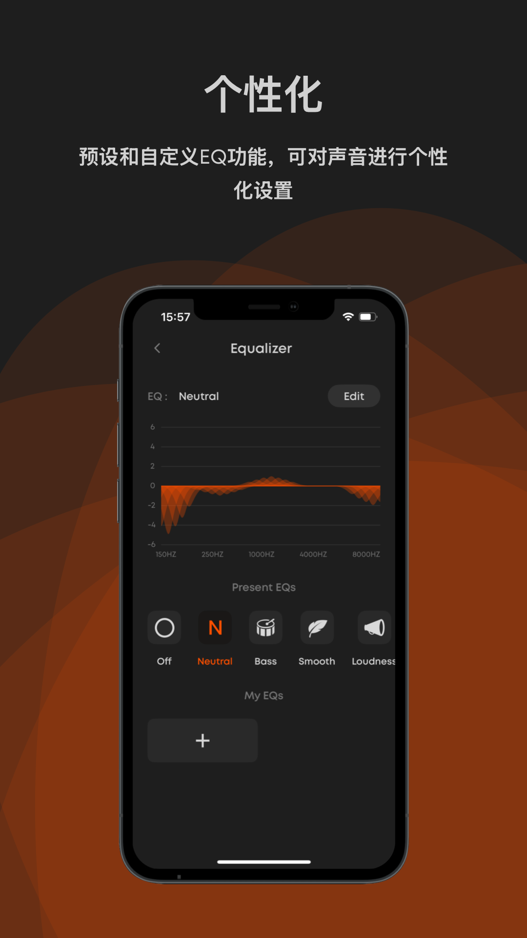 beyerdynamic app下载-beyerdynamic手机版官方最新版免费安装