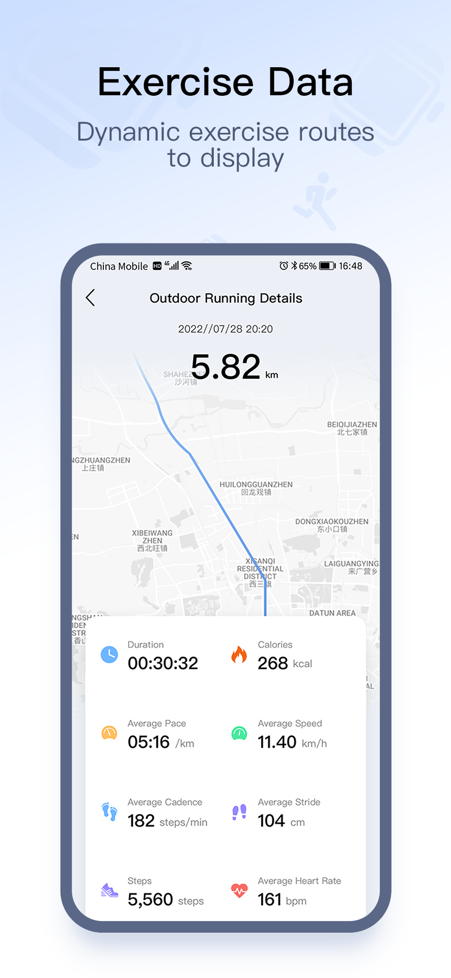 Zordai下载2025安卓手机版_手机app免费下载